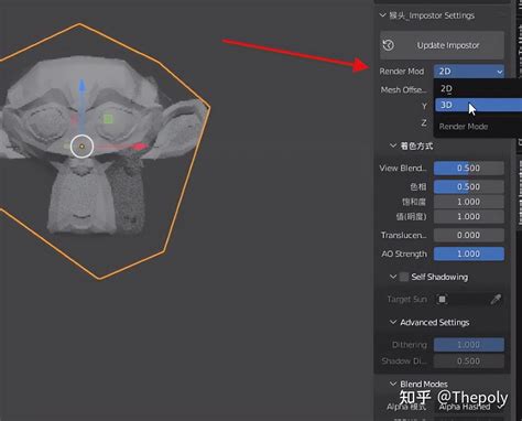 神级插件一键高模转低模优化低多边形代理 知乎
