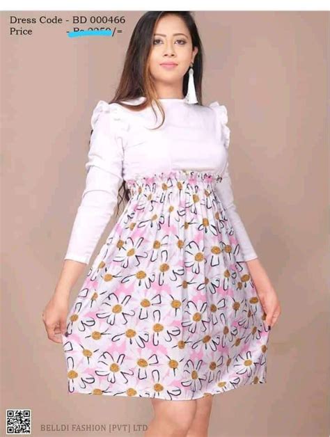 විලාසිතා පාරාදීසය