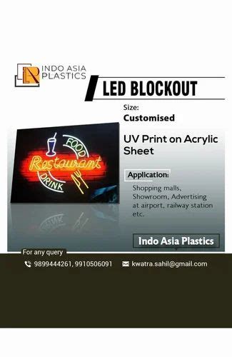 Uv Offset Printing Service At ₹ 10 Piece In New Delhi Id 2856306745912