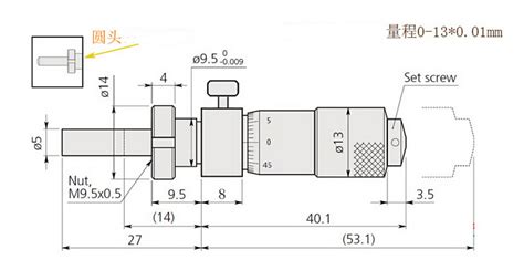 China Plain And Spindle Lock None Digital Outside Micrometer Head China Micrometer Micrometer