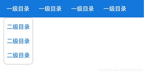 html css css3实现滑动下拉导航栏 li下拉导航栏 csdn博客