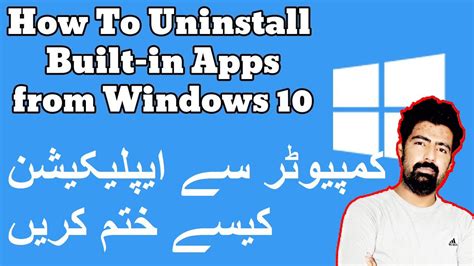 How To Uninstall Programs Apps On Windows 10 Urdu English Youtube