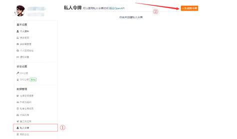 GitHub Run ImageBedDemo NET CORE上传文件到码云仓库搭建自己的图床