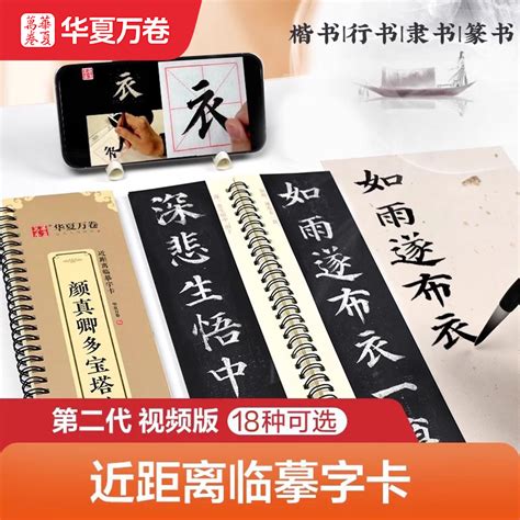 Armcortex M0与cortex M0权威指南第2版第2版英姚文祥joseph Yiu著吴常玉张淑吴卫东译著信息系统