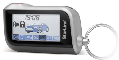 Автосигнализация StarLine A93 - Сигнализации: купить, установить в ...