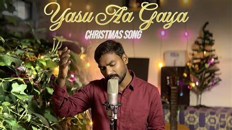 Yesu Aa Gaya Punjabi Christmas Song 2025 Yesu Din Najate Masih