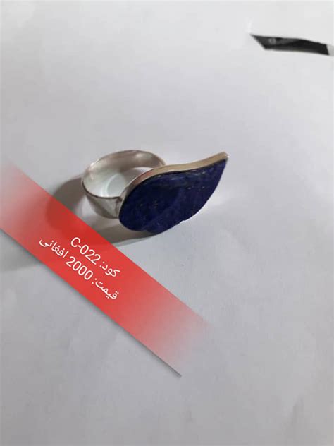 🎁بهتر شرکت تجارتی فتانه بیات Fatana Bayat Trading Company