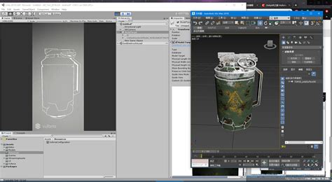 Unityar之旅 Vuforia Modeltarget模型识别（二） 源码巴士