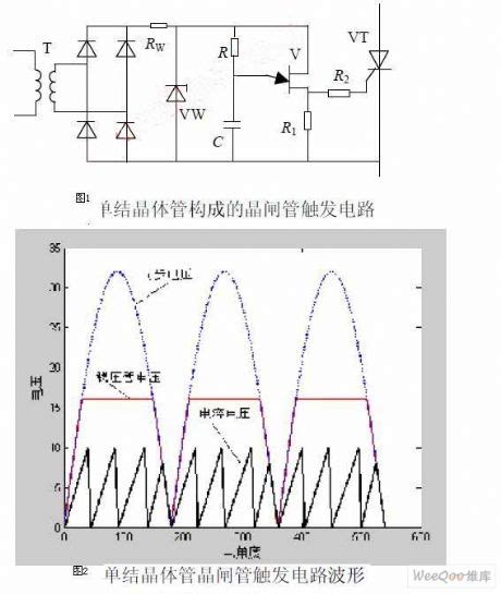Index 1761 Circuit Diagram