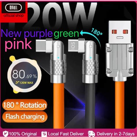W A Super Fast Fast Charger Cable Rotary Inter Face Cables M M Lazada Ph