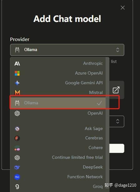 Vscode 使用continue 智能代码插件，配置本地大模型进行代码审查 知乎