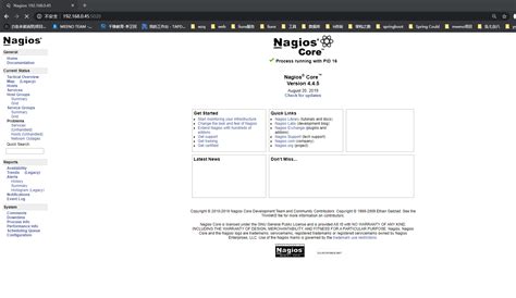 docker开源系统监控软件nagios nagios支持docker部署吗 csdn博客