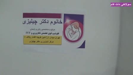 Persian Iranian Sex سکس ایرانی با دختر خوش هیکل و داف RedTube