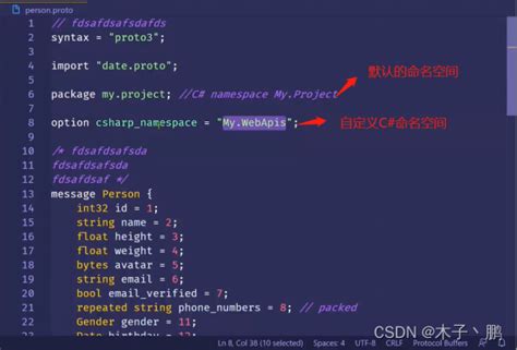 C Grpc学习总结 Csdn博客