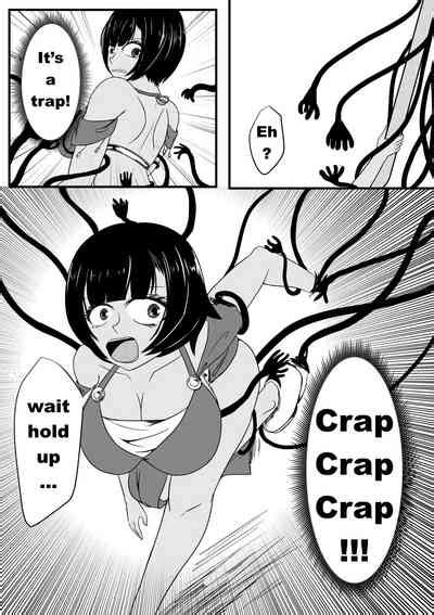 A Certain Goddesss Maze Part 1 4 Nhentai Hentai Doujinshi And Manga