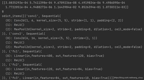 Pytorch实现lenet5手写数字识别各层特征图可视化lenet识别手写数字怎么查看每个卷积层的特征图 Csdn博客