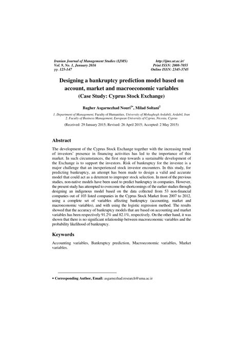 Pdf Designing A Bankruptcy Prediction Model Based On Account Market And Macroeconomic