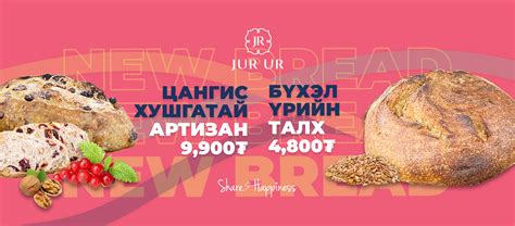 Вакус төрөлжсөн худалдаа ХИХ ХХК Хүн орхоодой Таурин 1000мг В