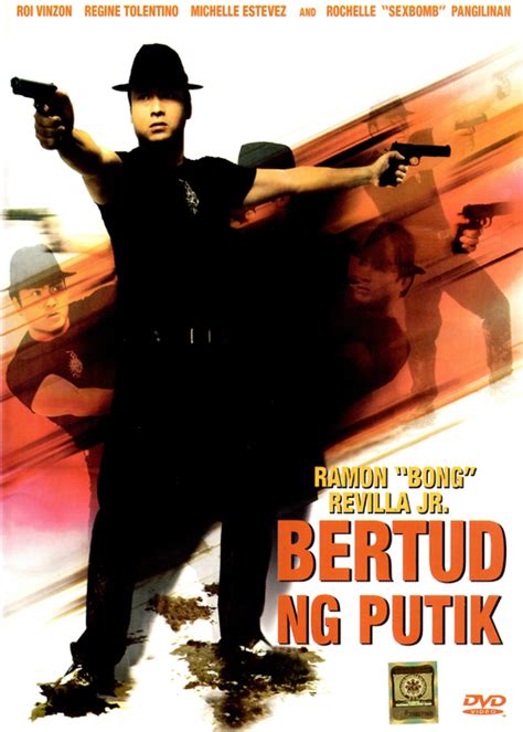 Bertud Ng Putik Regal Home Entertainment