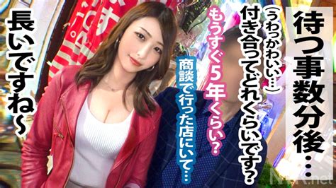 アダルトショップで羞恥プレイを楽しむ変態カップル発見wかなり年の差を感じるが、彼は彼女より20以上も上。お盛んな20代の彼女を満足させたいそんな気持ちで彼は賛成だが…彼女は冷たい返事。しかし5