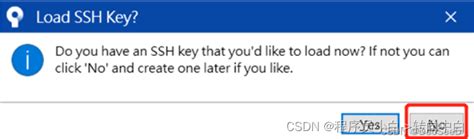 Sourcetree可视化界面安装以及使用教程图文详解sourctree Csdn博客