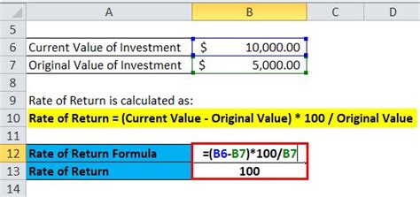 Arithmetic Average Rate Of Return Quant Rl
