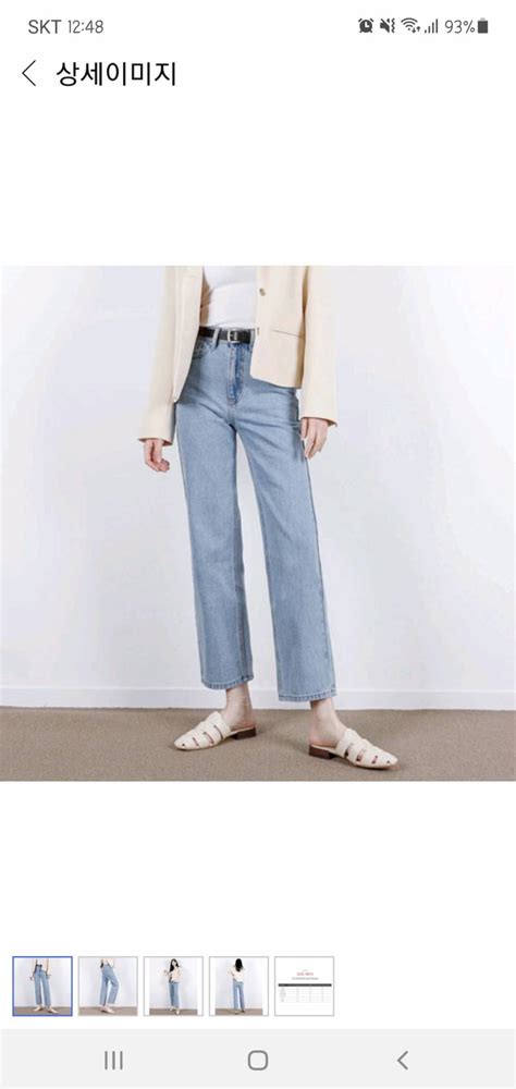 이런 바지는 위에 어떤옷 입어야 어울릴까 인스티즈 Instiz 일상 카테고리