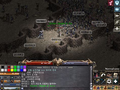 본던1층 2시간조금넘는 시간 고생했어요 歐瑞 Lineage Classic Nc