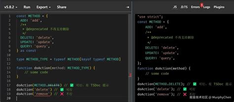 Typescript 官方宣布弃用 Enum？enum 何罪之有？ Csdn博客