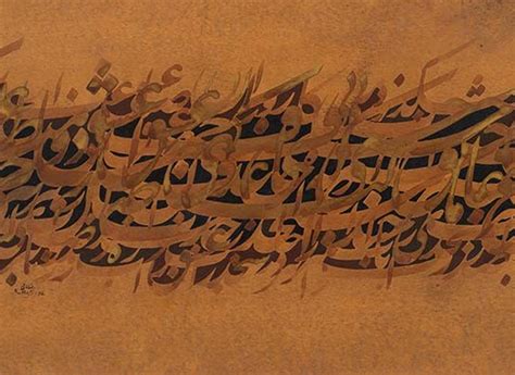 گالری آثار گرافیک ورونیکا فوئرت و استودیو هِی از اسپانیا