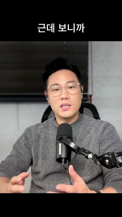 대기업은 가고 싶고 준비는 안된사람은 여기 지원 취업 대기업취업 면접 Youtube