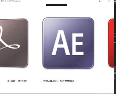 Wpf 3d滑动效果，3d切换。wpf Windows 3d切换 Csdn博客