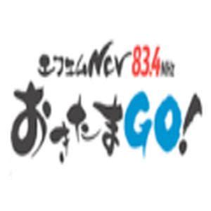 Listen Fm Ncv Okitama Go Online Yamagata Yamagata Japan Nonstop
