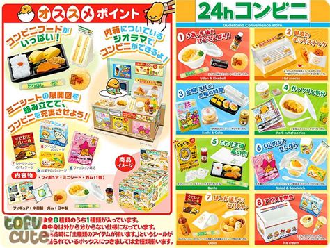 Re Ment Gudetama 24 Hours Convenience Store Hobbies And Toys Toys And Games On Carousell