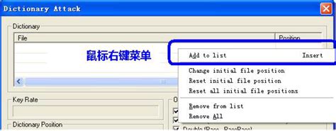 安全加固之mysql 安全加固 mysql数据库安全基线 加固方法 csdn博客