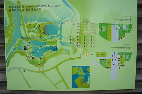 Hong Kong Wetland Park Welcome To The Mother Nature Flickr