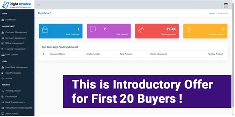 Right Invoice Billing System PHP Script By Swarupb Codester