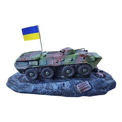 Статуетка український бтр 80 — цена 700 грн в каталоге Статуэтки Купить товары для дома и быта