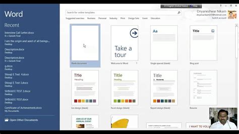 Processfolio Situation 1 Youtube