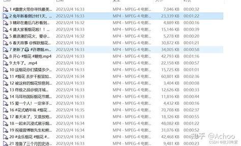 爬取快手短视频 知乎