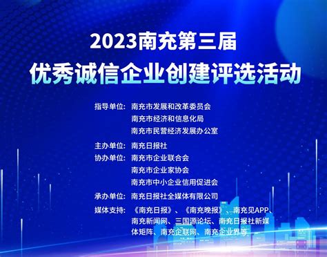 微信投票系统案例展示 网络投票评选系统成功案例 蓝海评选