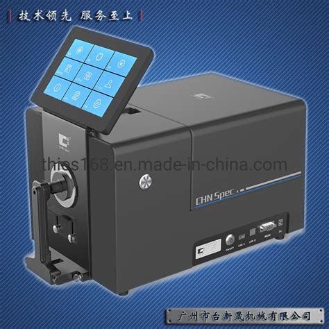 Computer Color Matching System Low Price In China Color Matching And Spectrometer