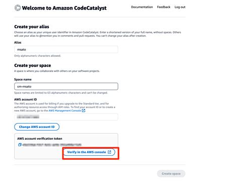 Amazon Codecatalyst プロジェクトを作成してみる Developersio
