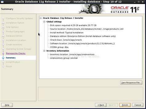 Linux下安装oracle11g详细过程linux中安装orcal数据库11g开启监听 Csdn博客