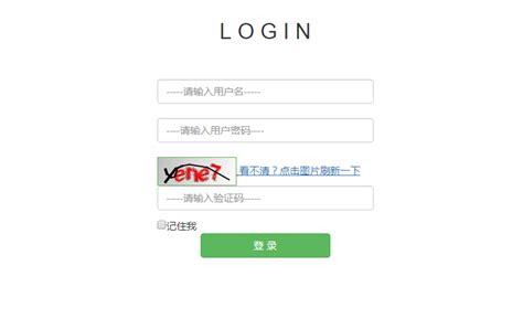 Kaptcha谷歌验证码工具 勤俭的搬运工 博客园