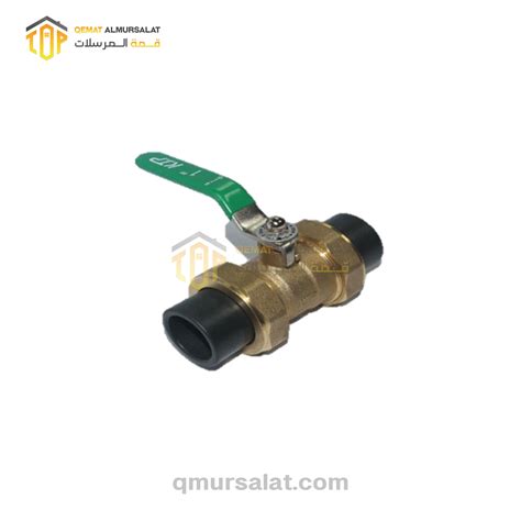 محبس فلنشة سكين بشد وصل أسود معزول القبلان Ktp