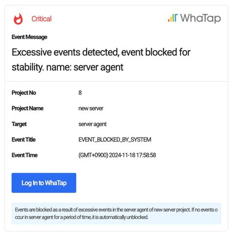 System Event Guide Whatap Docs