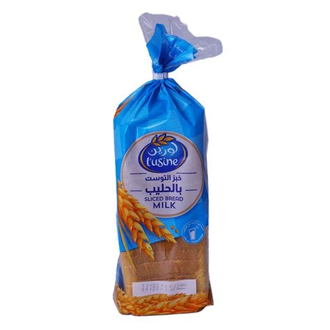Alosraonline Lusine Sliced Milk Bread 275g