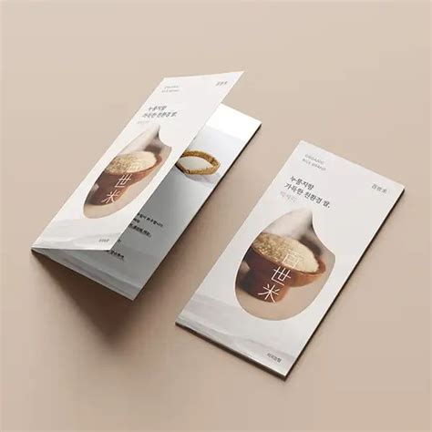 987의 만족도 디자인 의뢰는 라우드소싱 카페 메뉴 디자인 제품 브로셔 3단 리플렛