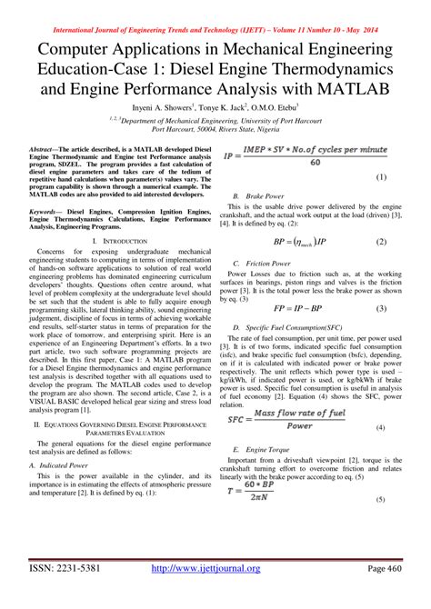 computer applications and software